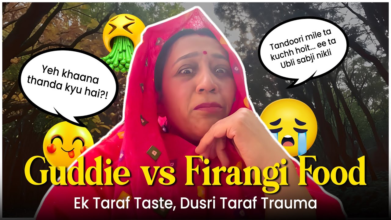 Desi Guddi v/s Firangi Food – Madhoo’s 3-Course Meal Gone Wrong! #guddivsglamgirl #youtubevideo ...