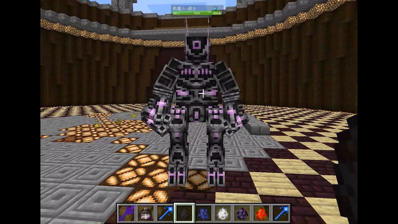 Robo Warrior vs Maelstrom Minotaur, Mutant Wither Skeleton | Minecraft ...