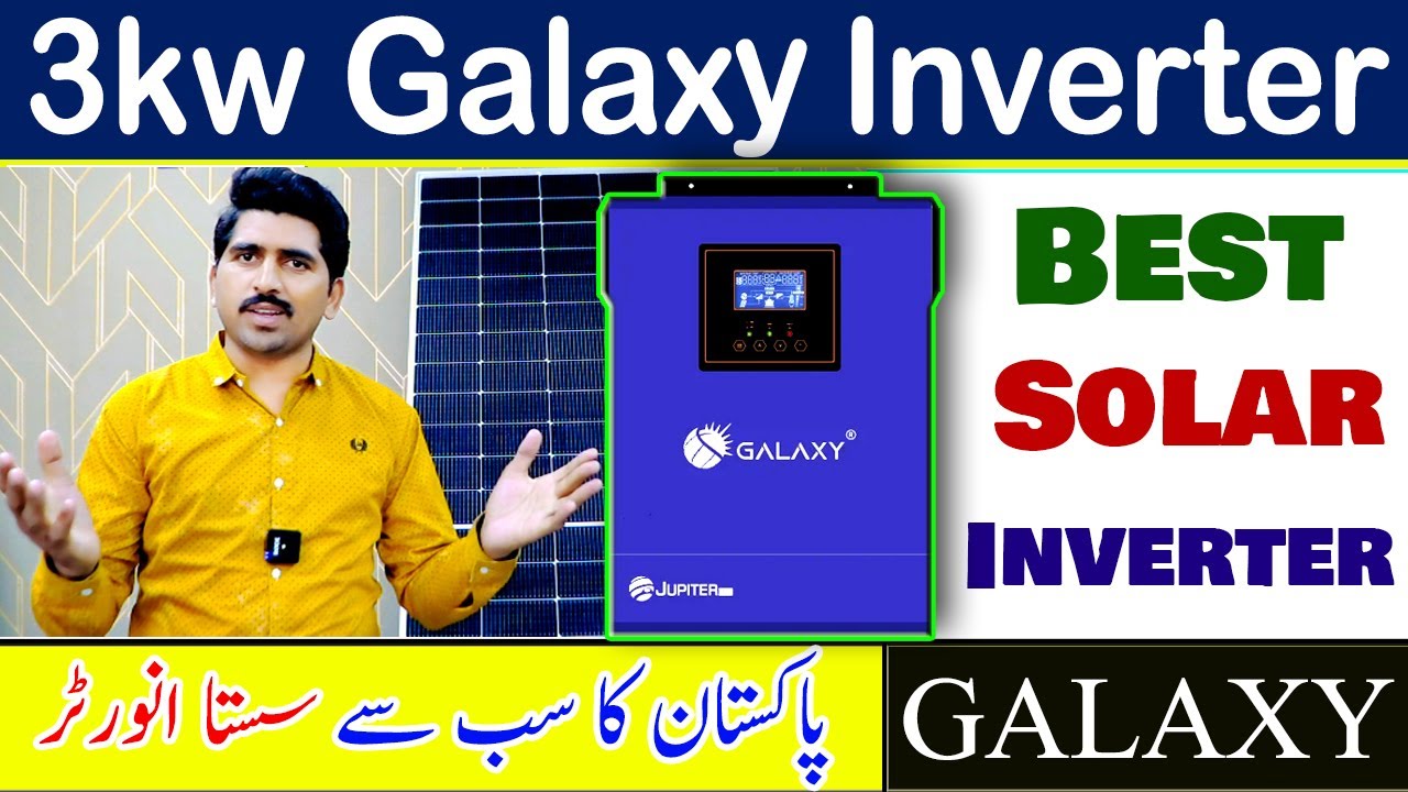 3kw Low Price Solar Inverter | 3kw Best Galaxy inverter for home|3kw ...