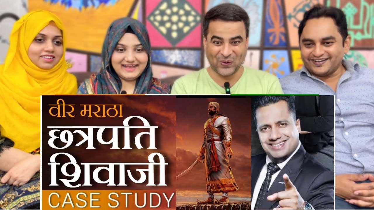 अब तक का सबसे मोटिवेशनल वीडियो | Chhatrapati Shivaji Maharaj | Case ...