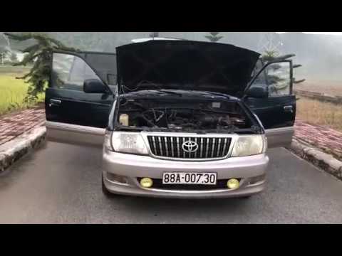 Mẫu xe 7 chỗ zace GL với giá 235t ( Đã Bán) - YouTube