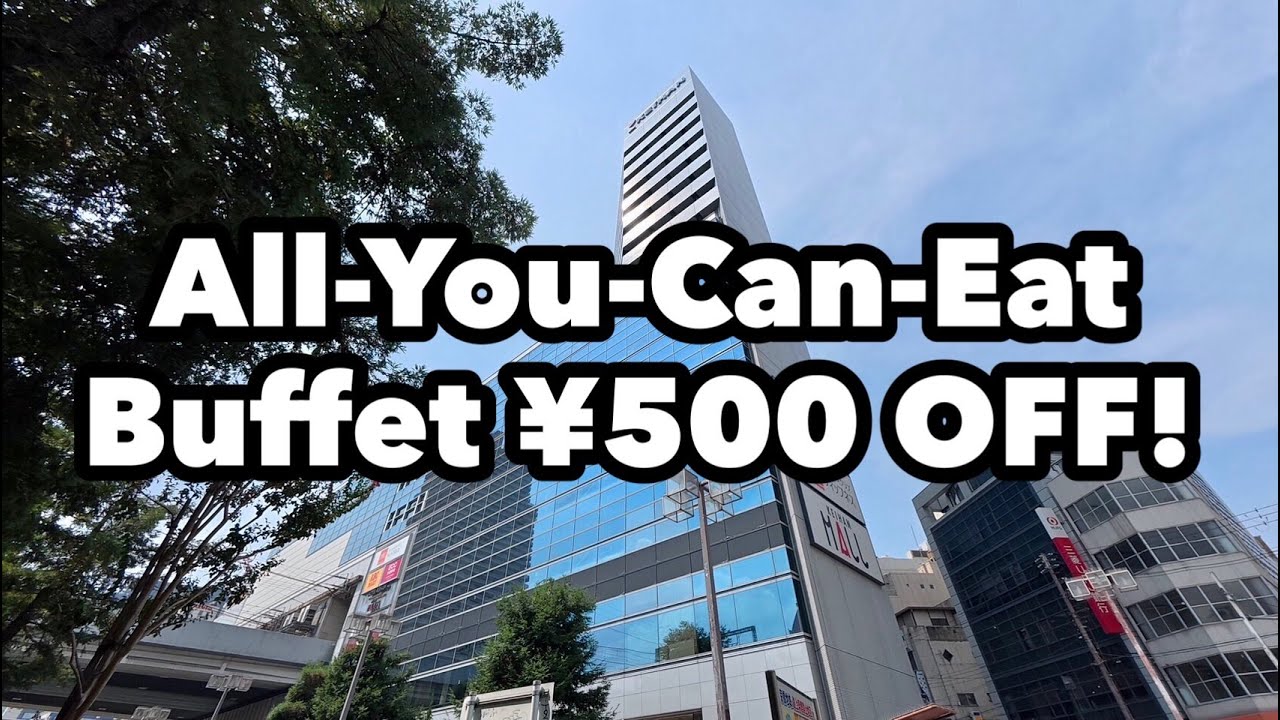 Osaka Hotel Lunch Buffet: All-You-Can-Eat with Full Menu & Special Time ...