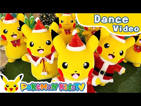 One Pikachu (Winter Holiday ver.) | Kids Dance Song | Nursery Rhyme | Kids Song | Pokémon Kids TV​