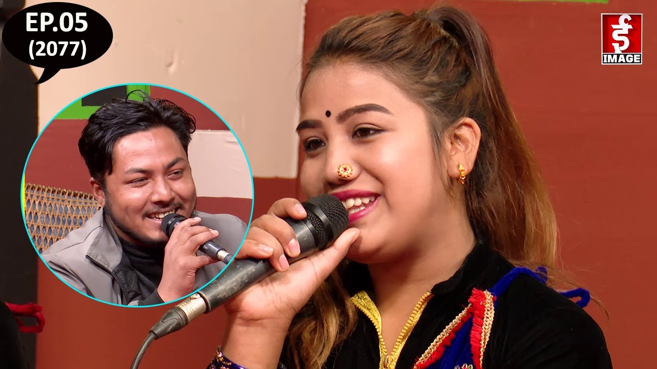 Image Rodhi Ghar (Season 3) Ep. 05 | Suraj Dutraj & Niruta Bishwokarma ...