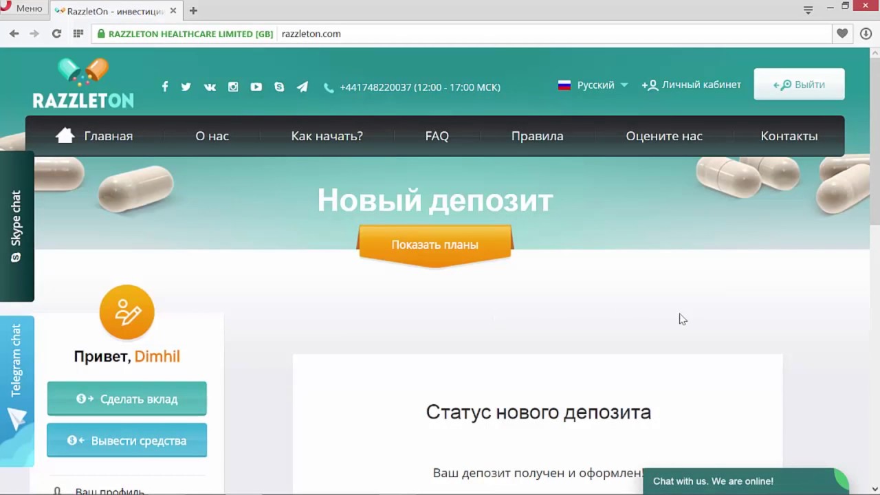 RazzletOn - Ввод депозита 1000$ - YouTube