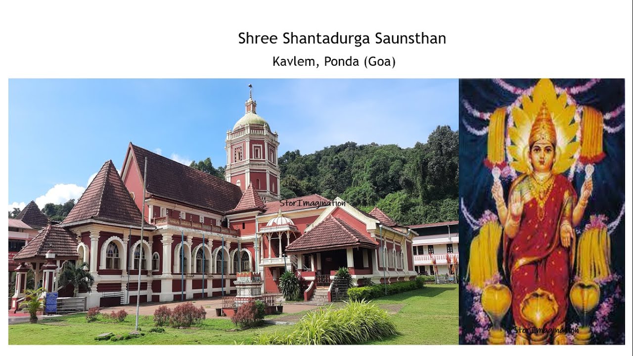 Shree Shantadurga temple, Goa - Parvati as Shantadurga Vijayate #goa # ...