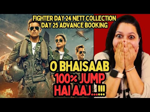 Fighter Day 24 Box Office Collection 🔥🔥🔥|| Fighter Box Office ...