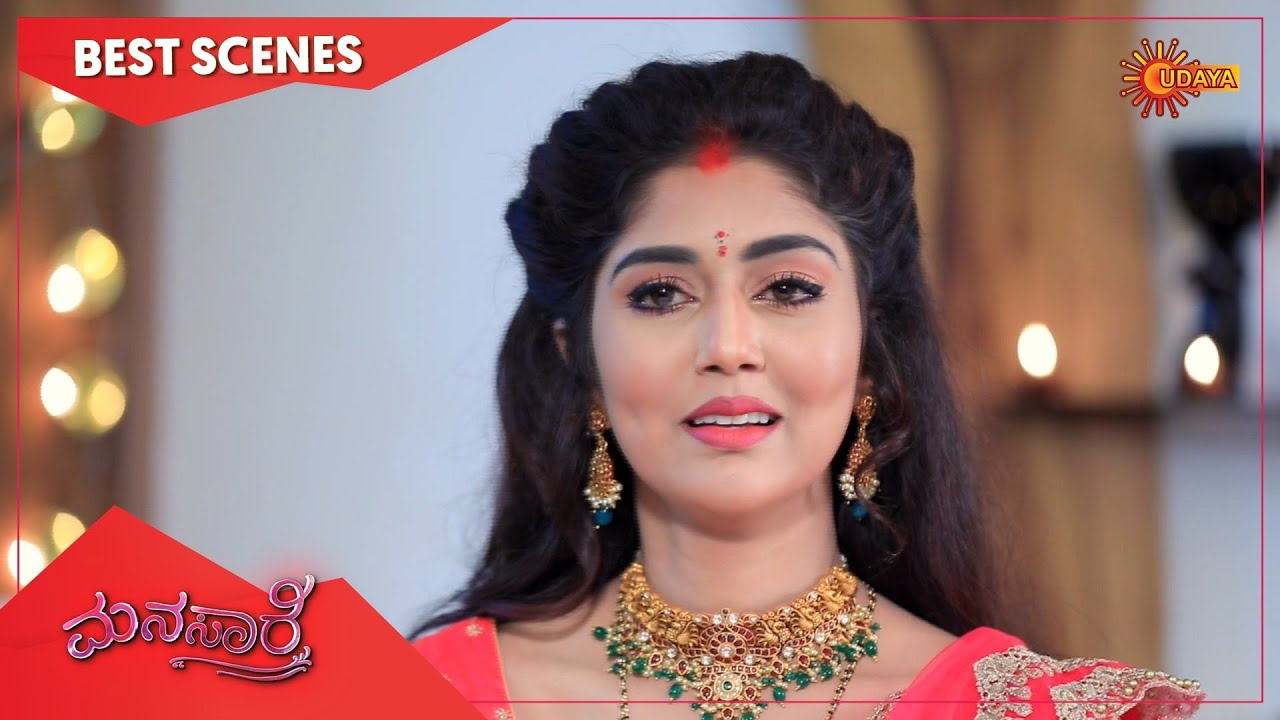 Manasaare - Best Scenes | Full EP free on SUN NXT | 11 Nov 2021 ...