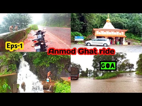 Goa anmod Ghat ride | goa ride | Goa Karnataka road | dudh sagar ...