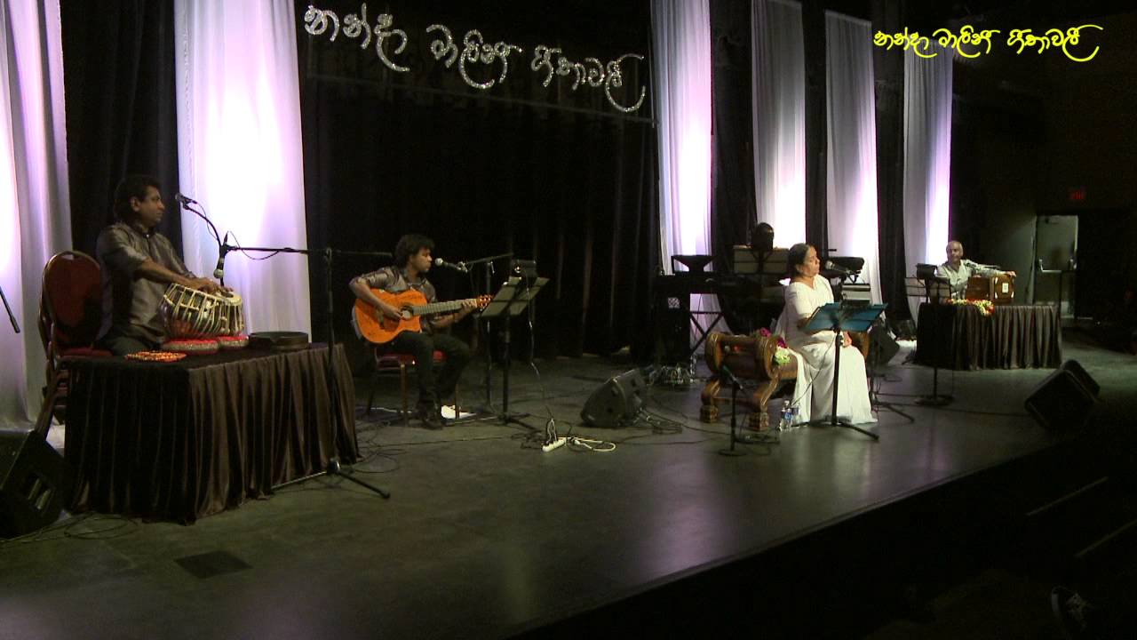 Ammawarune - Nanda Malini in Calgary, June 15, 2013 - YouTube Music