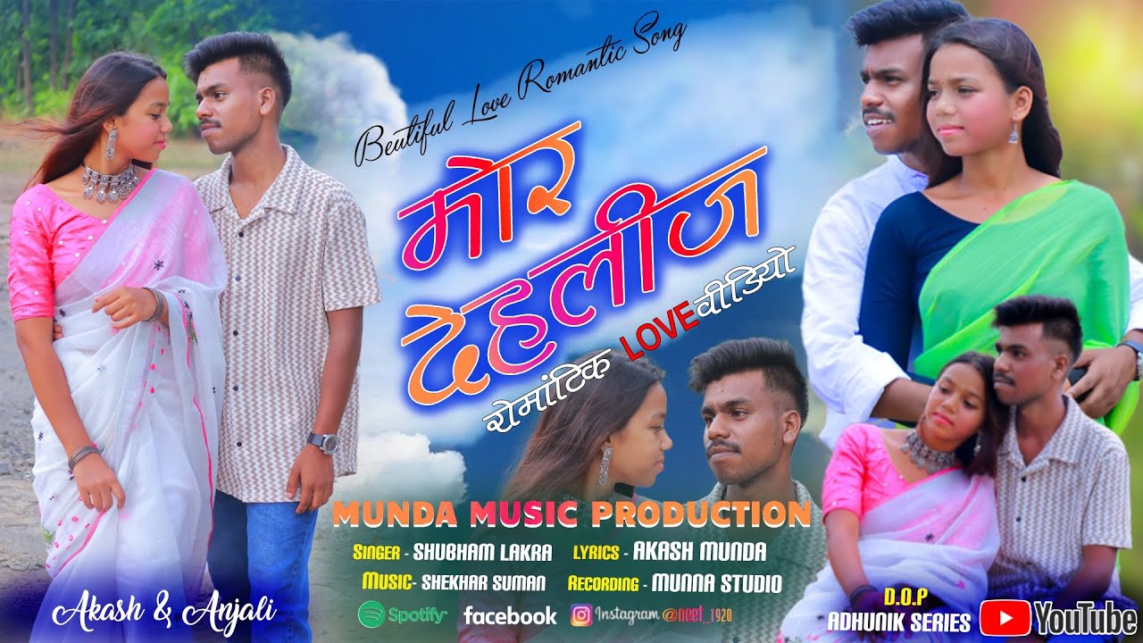MOR DEHLIJ | SHUBHAM LAKRA NEW NAGPURI ROMANTIC LOVE SONG 2024 |ARTIST ...