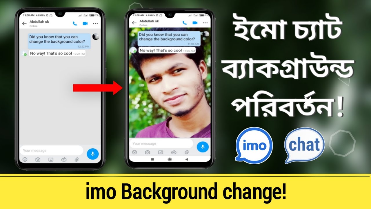 How to set imo chat Background - imo chat background change - YouTube