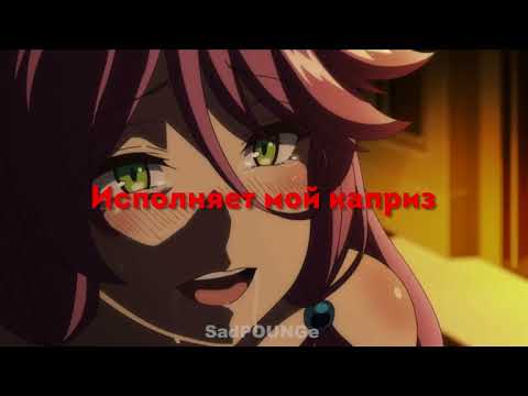 Addiction Edit