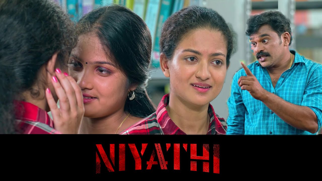 ஏன் இப்படி பாக்குற | Kiss பண்ணலாமா | Niyathi 2024 Tamil Movie Scene ...