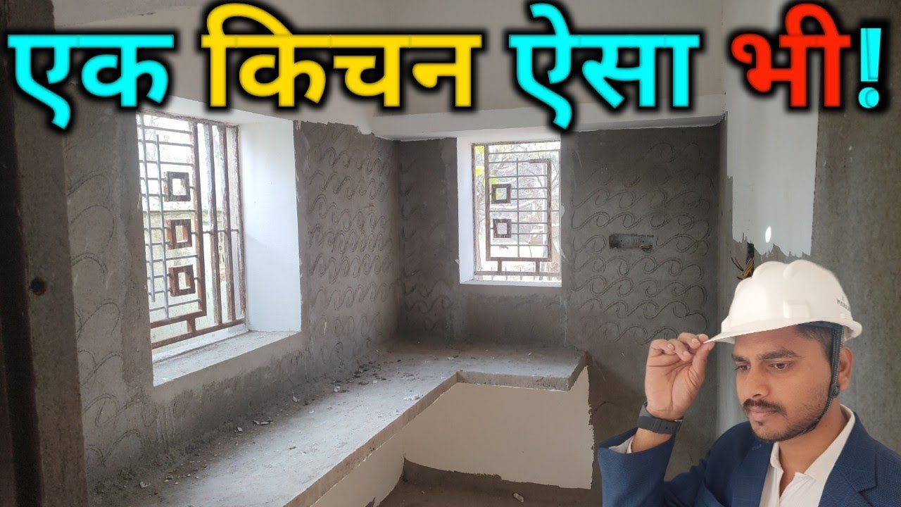 modern kitchen design | किचन का नया design ! Open Kitchen Design ...