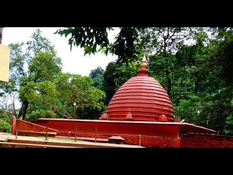 Basistha Temple of Guwahati - YouTube
