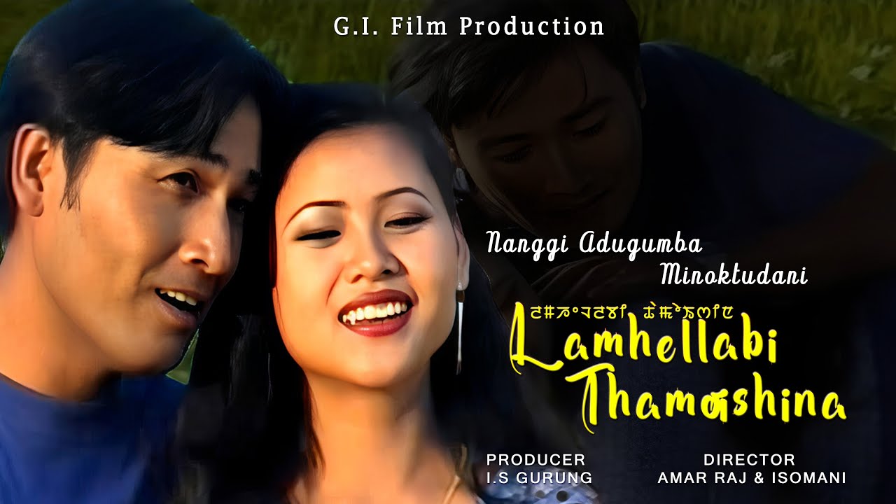 Nanggi Adugumba Minoktudani by Sagolsem Tijendra || Amarjit Rajkumar ...