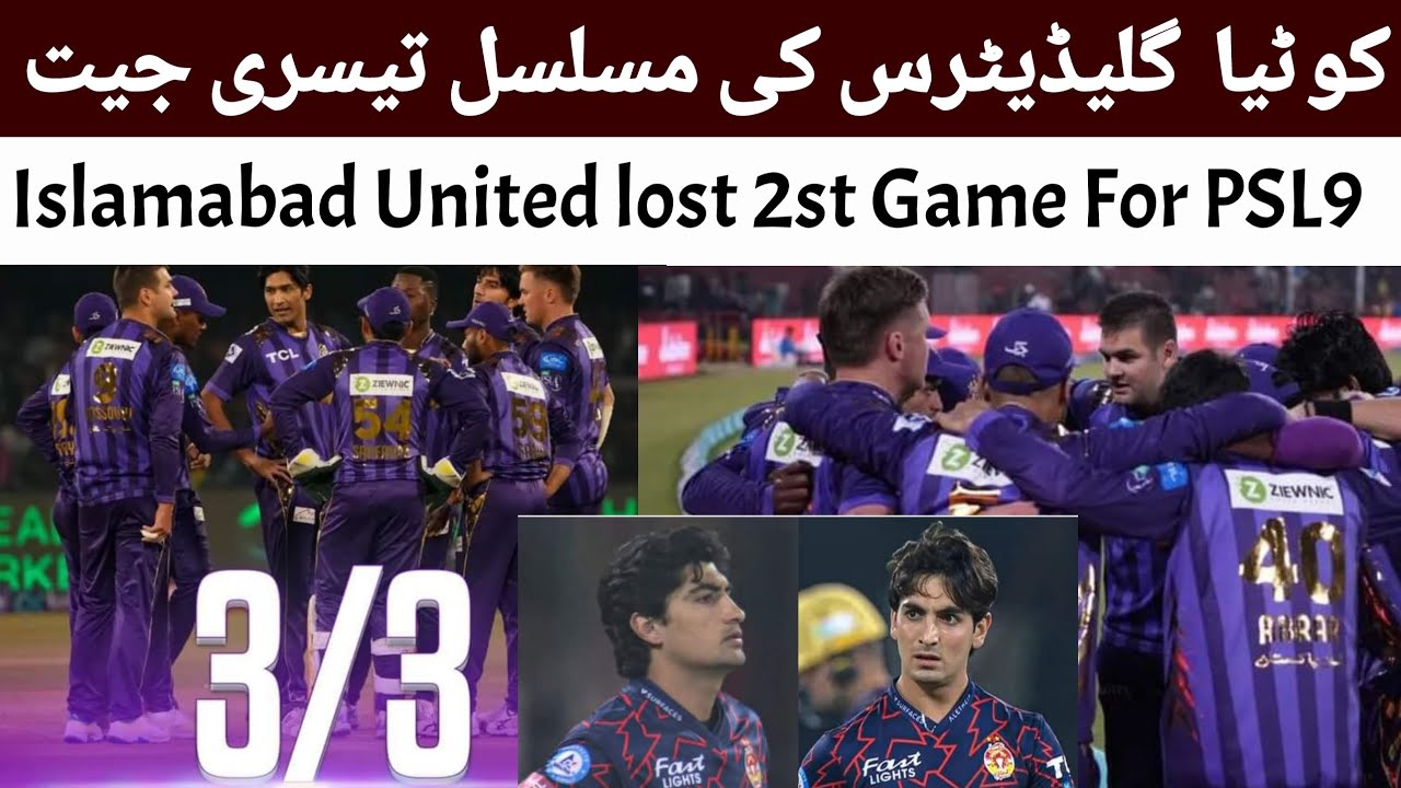 Quetta Gladiators winning hattrick for PSL9 well done Quetta for Qin ...