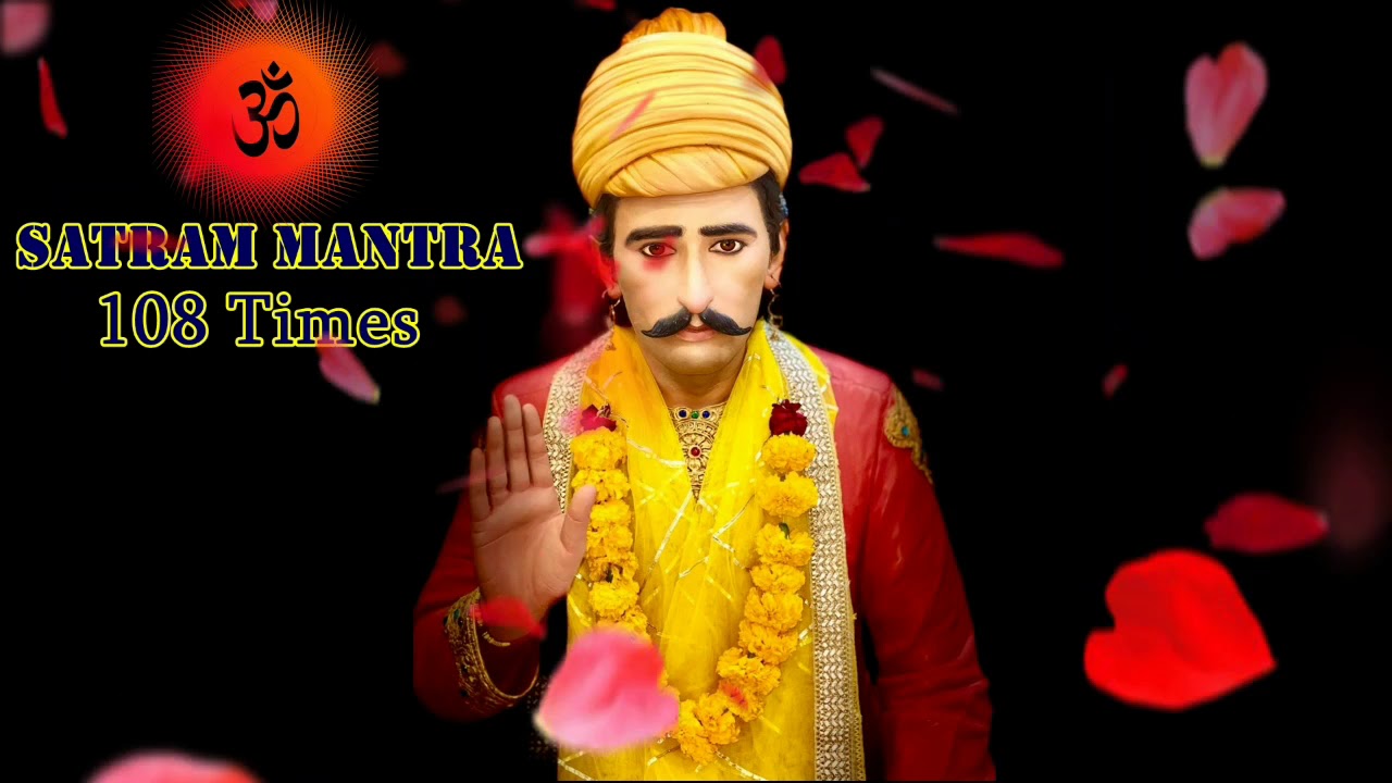 Satram Mantra chanting 108 times|kavita Rohra|Ssd house khipro - YouTube