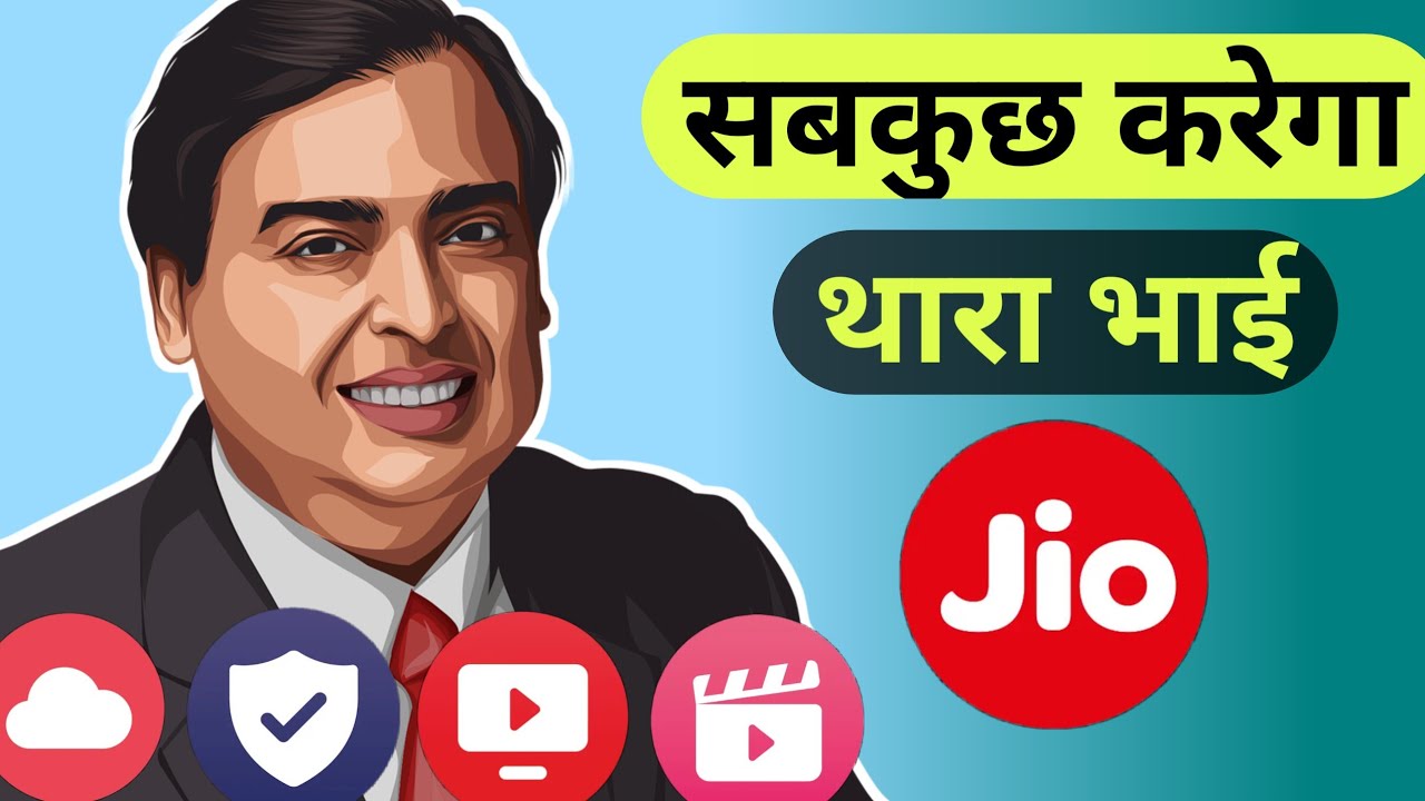 JIO's ECOSYSTEM Explained || Jio TV, Jio Music, Jio Cloud, Jio Switch ...