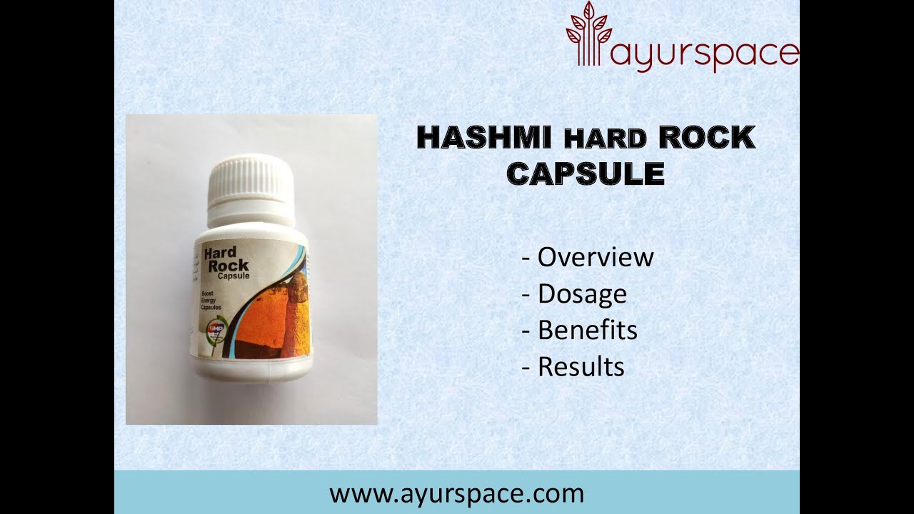How to Take Hashmi Hard Rock Capsule - YouTube