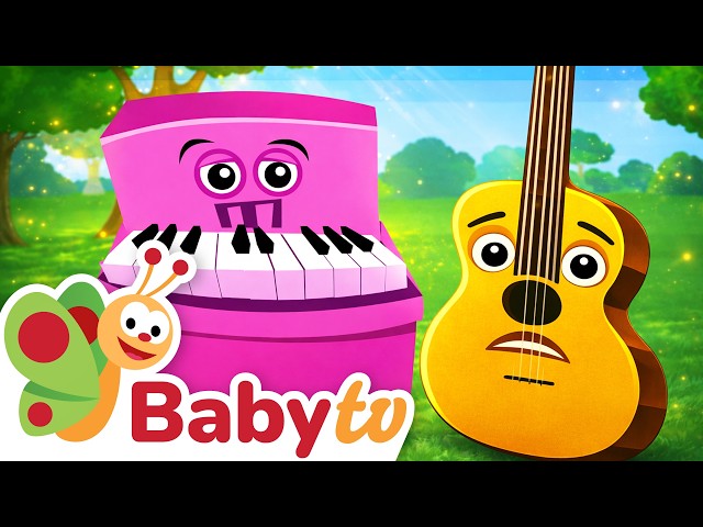 Sing and Dance with the Guitar 🎶 🎸 | Music for Kids | Videos for ...