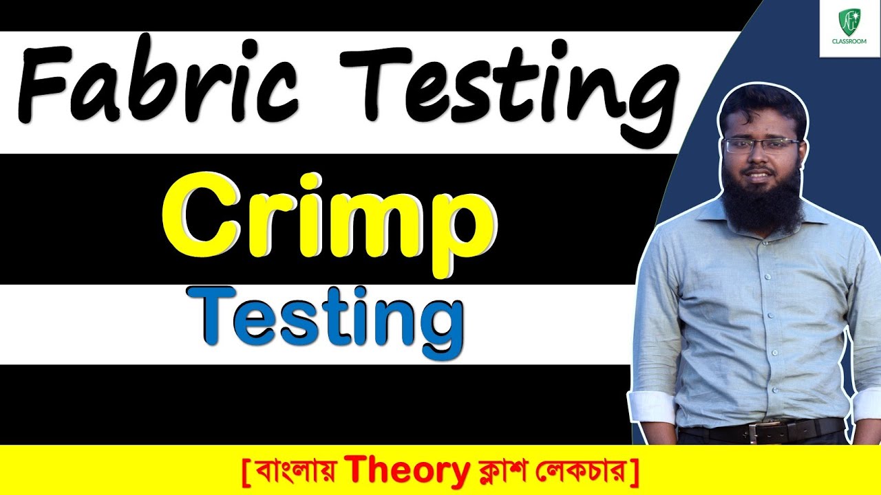 How to measure Crimp of Woven fabric in Textile Testing and Quality ...
