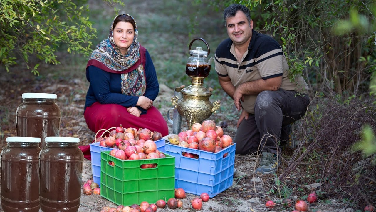How to make Pomegranate Molasses: Harvesting Pomegranate and Making ...