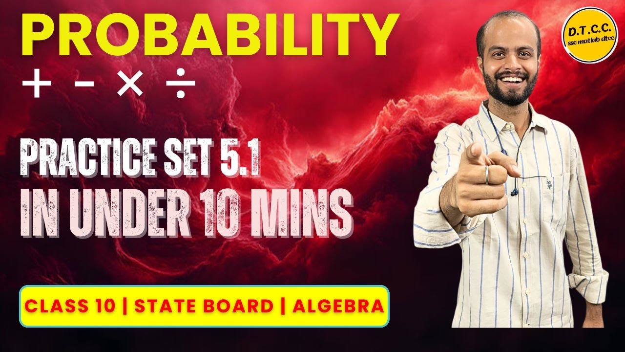 Algebra Probability Chapter 5.1 Practice Set Basics + Solutions | Class ...
