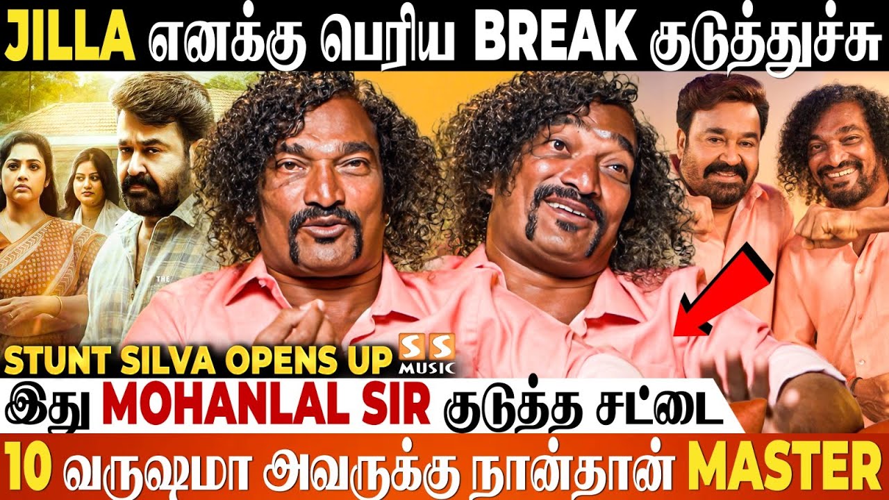 அடுத்து ஒரு பெரிய Action Film Direct பண்ண போறேன்..! Ft. Stunt Silva ...
