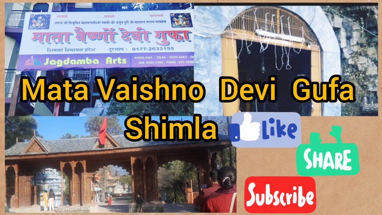 Mata Vaishno Devi Gufa Temple/Sankat Mochan/Shimla Himachal Pradesh ...