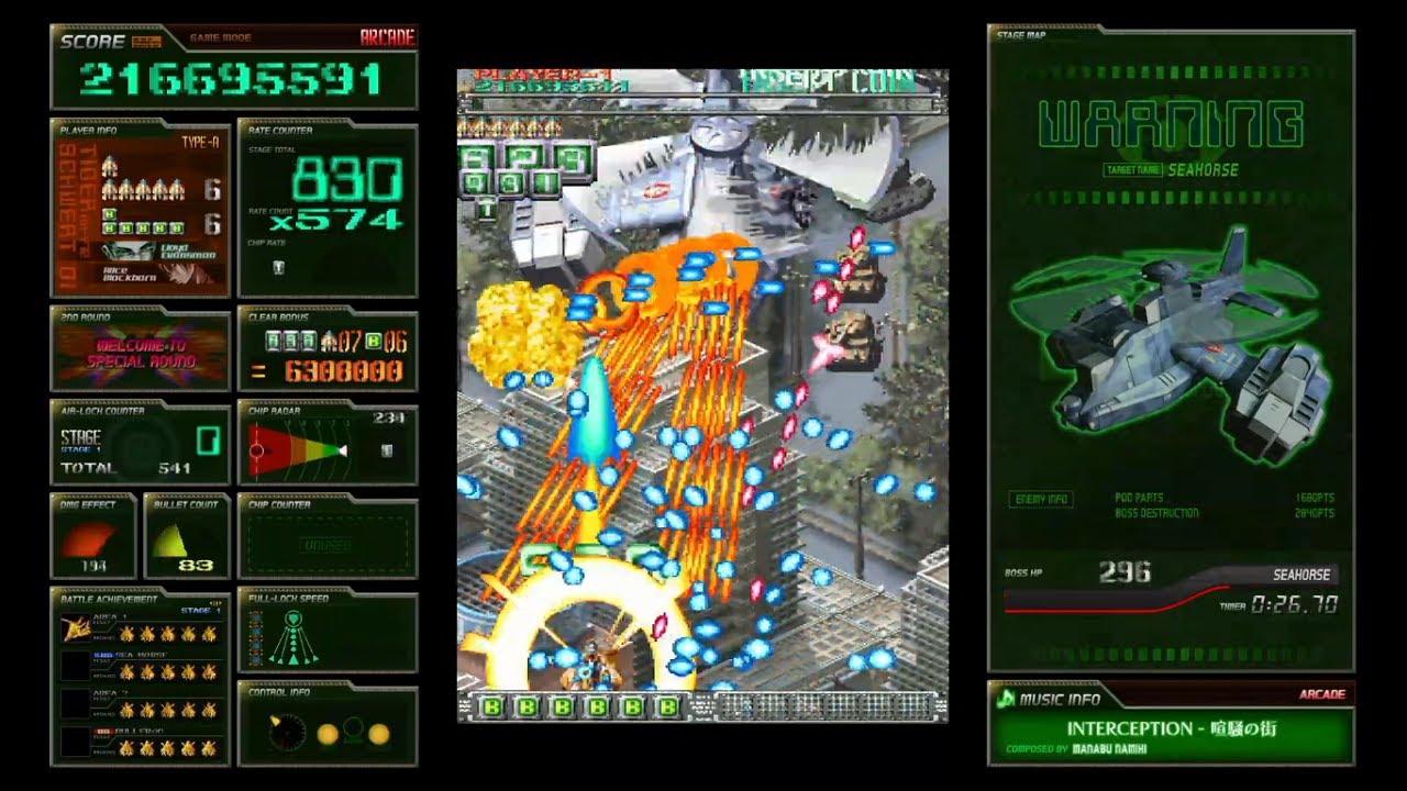 Ketsui Deathtiny - TYPE-A, # 186, # 187 - YouTube