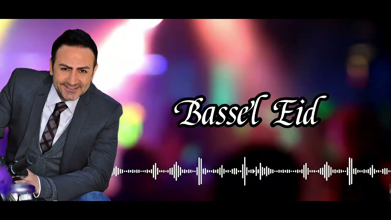 Bassel Eid - Medley - باسل عيد - ميدلي - حفلة توسان - YouTube