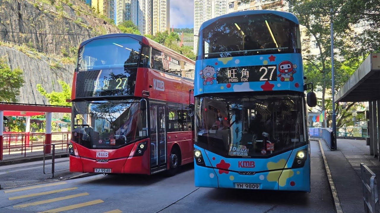 【下層展望】KMB 27 V6X149 YH9809 順天總站 ️ 九龍城轉車站 富豪東方酒店 - YouTube