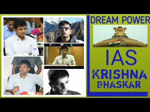 IAS Officer Krishna Bhaskar - YouTube
