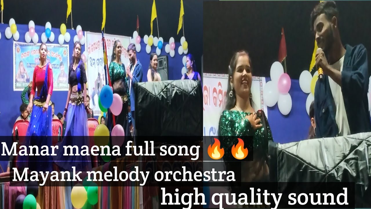 manar maena full song #mind blowing dance sambalpuri orchestra sound ...