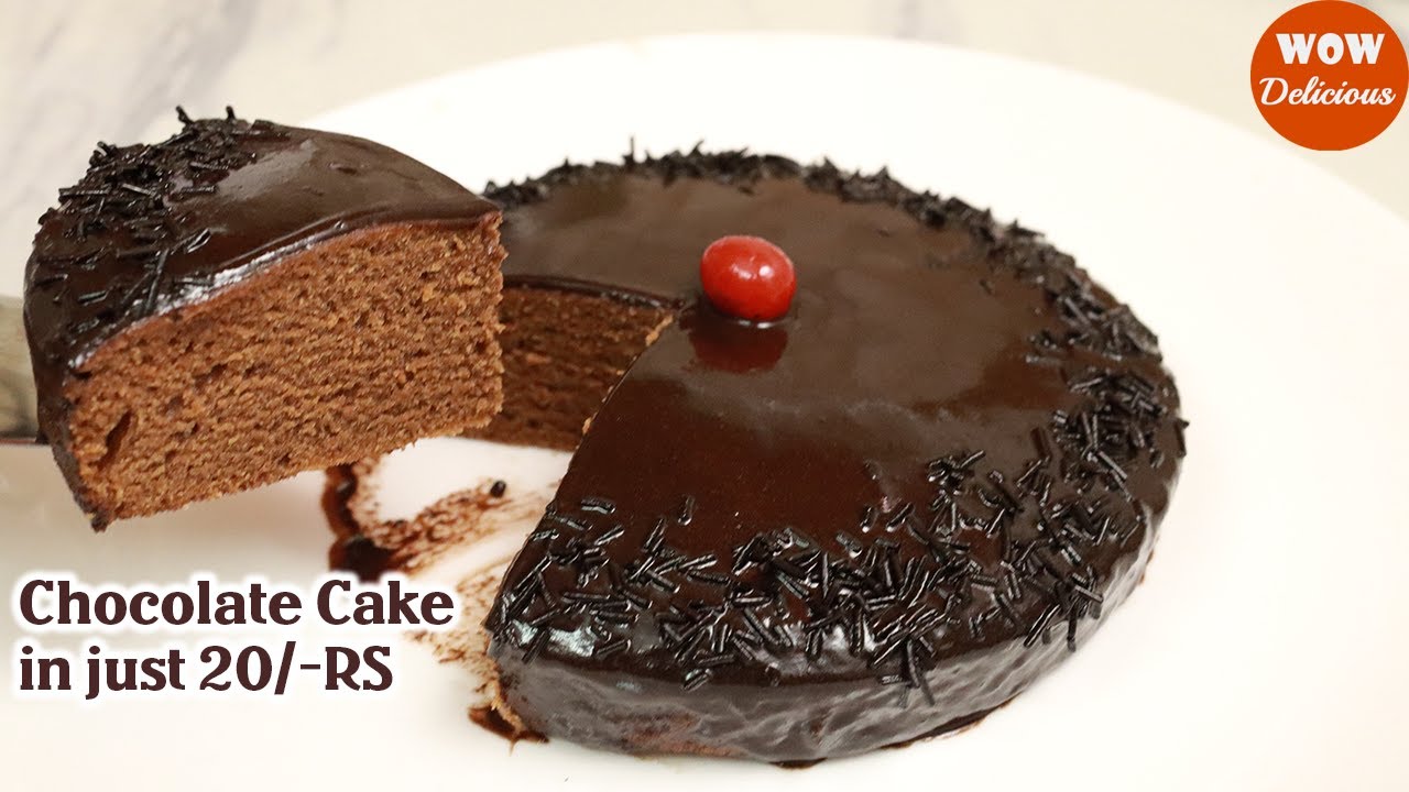 Chocolate cake in just 20 Rupees | Eggless & Without Oven | Happy Happy ...