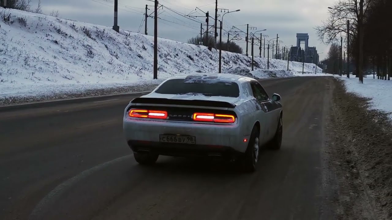 WINTER DODGE | CHALLENGER ЗИМНИЙ - YouTube