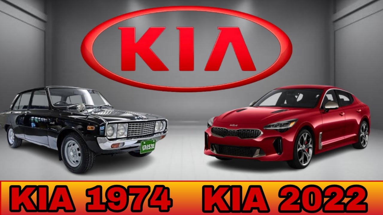 Evolution of kia 1974 to 2022 - YouTube