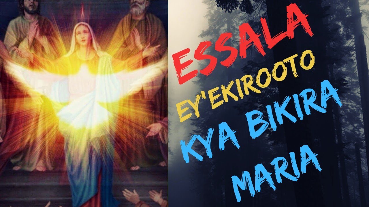 Essala Ey'ekirooto kya Bikira Maria🙏.@frankfurtugmawanda3484 - YouTube