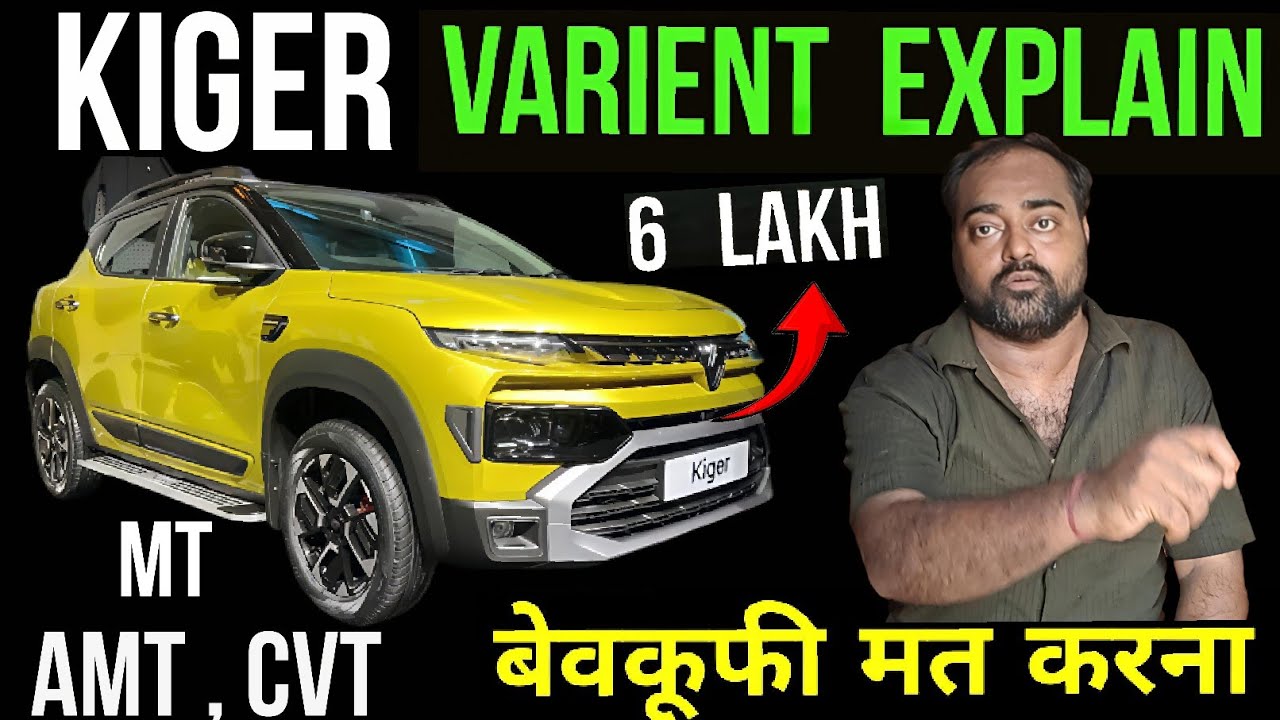 New Kiger 2025 Varient Explain 🚗 New Renault Kiger Facelift 2025 Launch ...