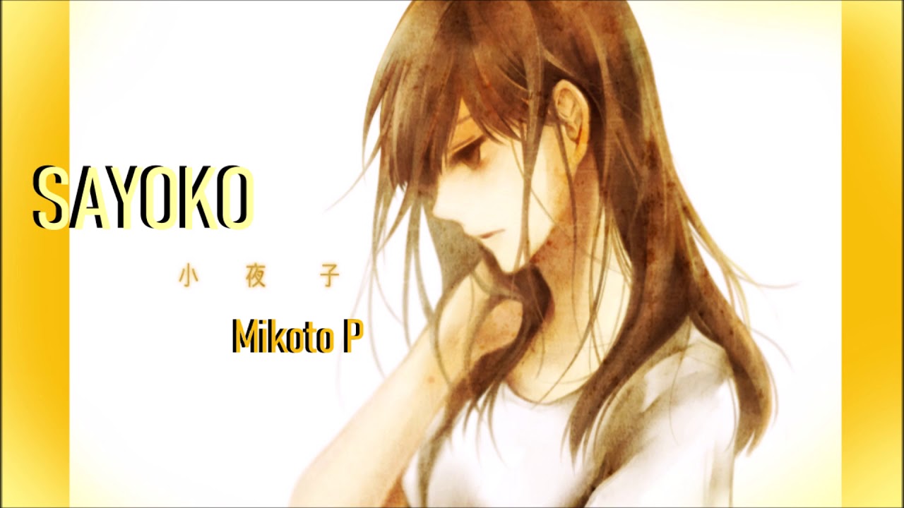 〖Sayoko〗 by Mikoto P [Kalimba x Drums] - YouTube