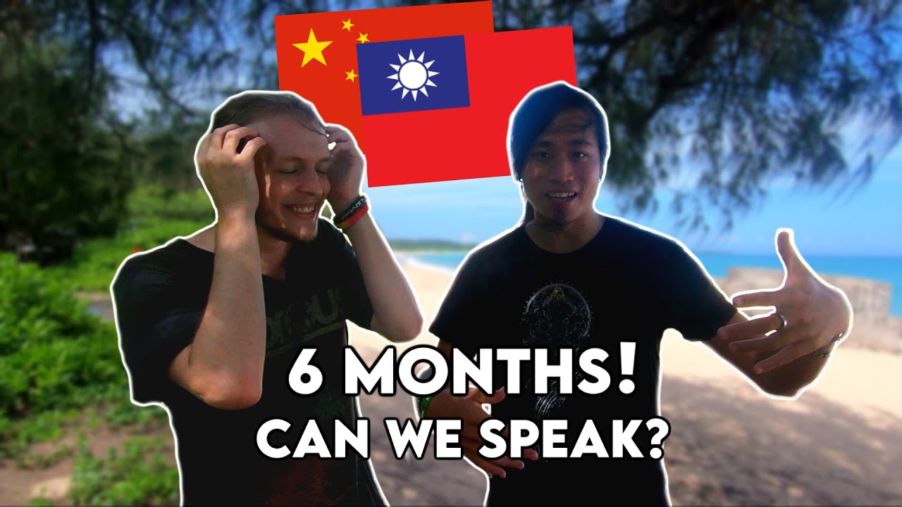 how-we-study-mandarin-chinese-this-is-our-mandarin-level-after-6