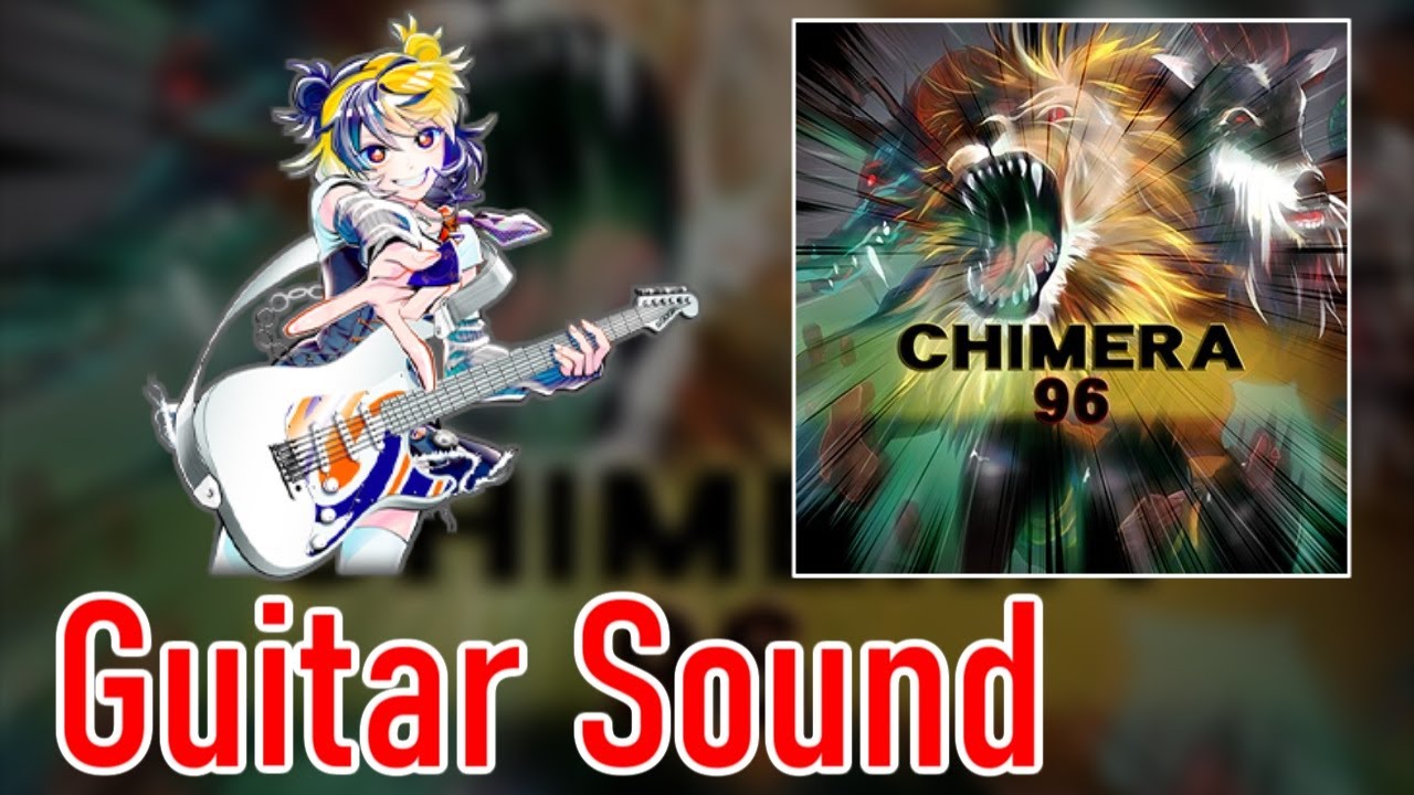 [ギタドラ] CHIMERA - Guitar Sound - YouTube