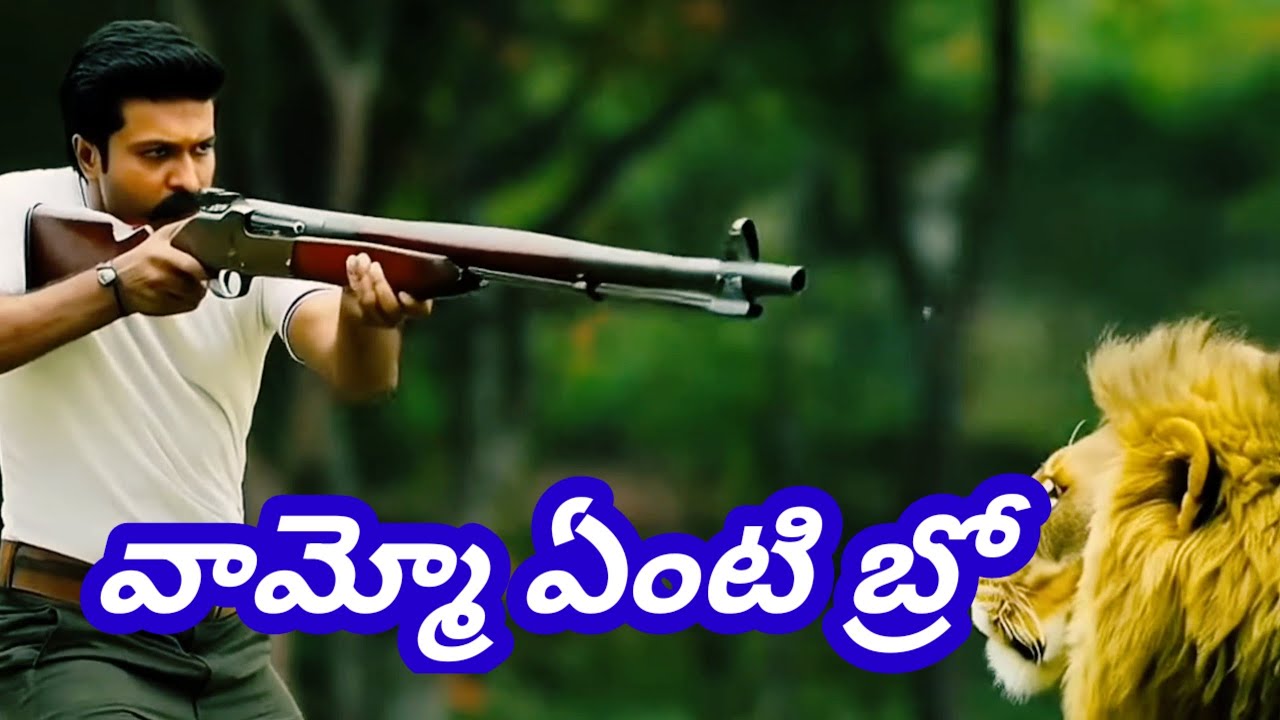 😂😂 rrr movie rrr funny ai video editing, rrr movie rrr funny ai video ...