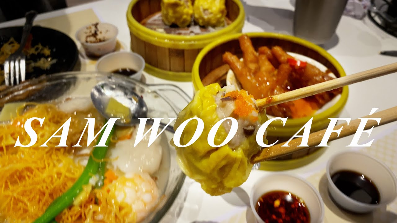 Dim Sum At Sam Woo Café. - YouTube