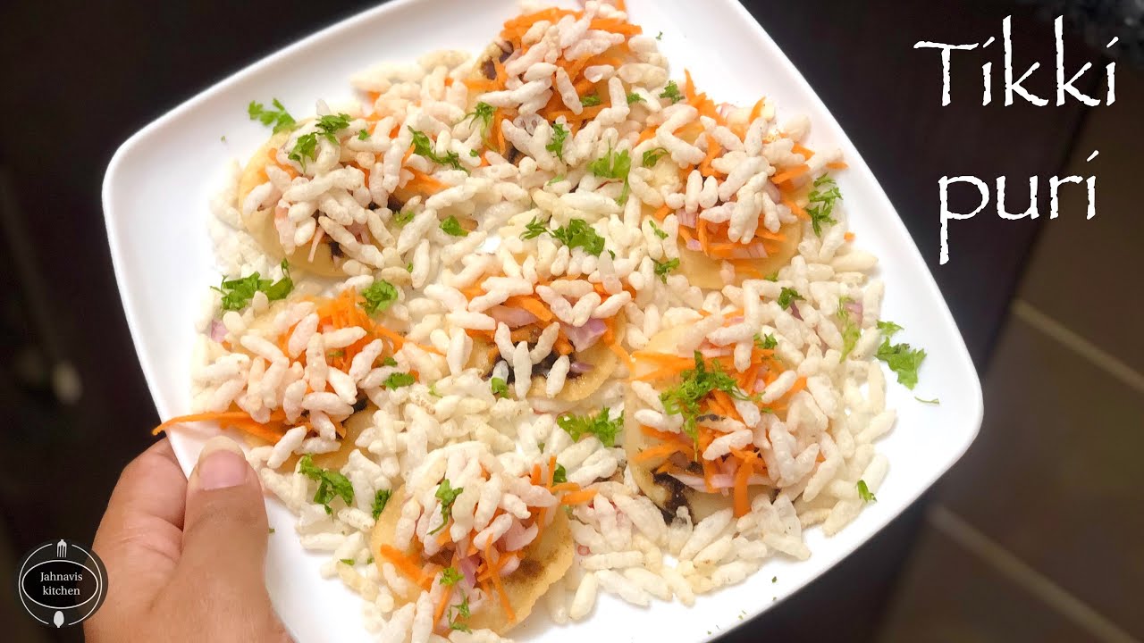 ಸಿಂಪಲ್ಲಾಗಿ ಟಿಕ್ಕಿ ಪುರಿ ಚಾಟ್ ಮಾಡುವ ವಿಧಾನ | Tikki puri chat | Simple ...