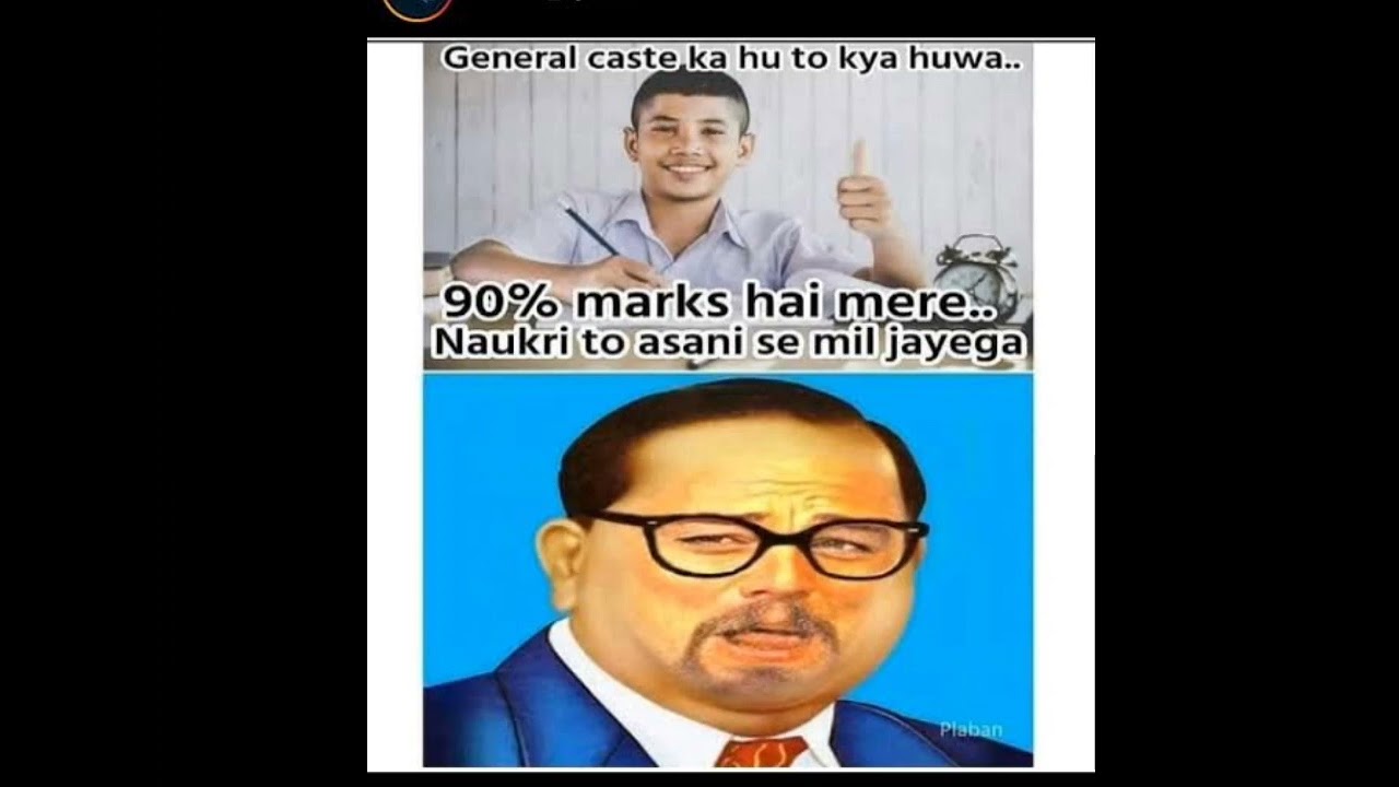 Bhimtawaad Ambedkar, Stop Reservation, #bhimta #dalit funny ambedkar ...