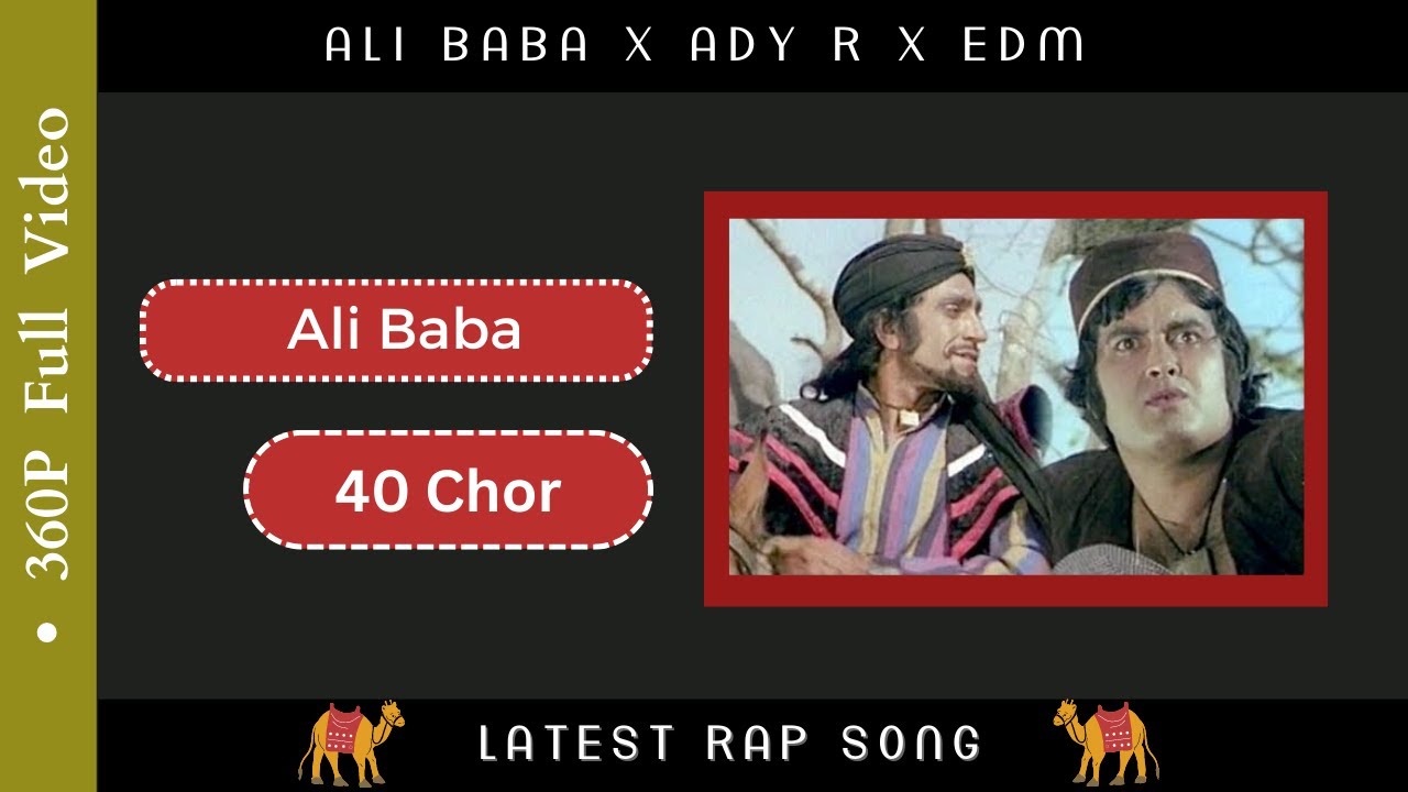 ALI BABA 40 CHOR (1977) | HINDI RAP SONG | AMRISH PURI, PREM KISNA ...