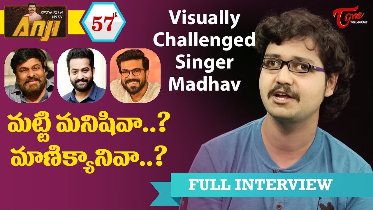 Interview with Visually Challenged Singer Madhav | Open Talk with Anji ...